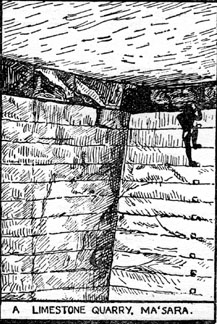 Giza on line -The Pyramids -page 3- Quarries